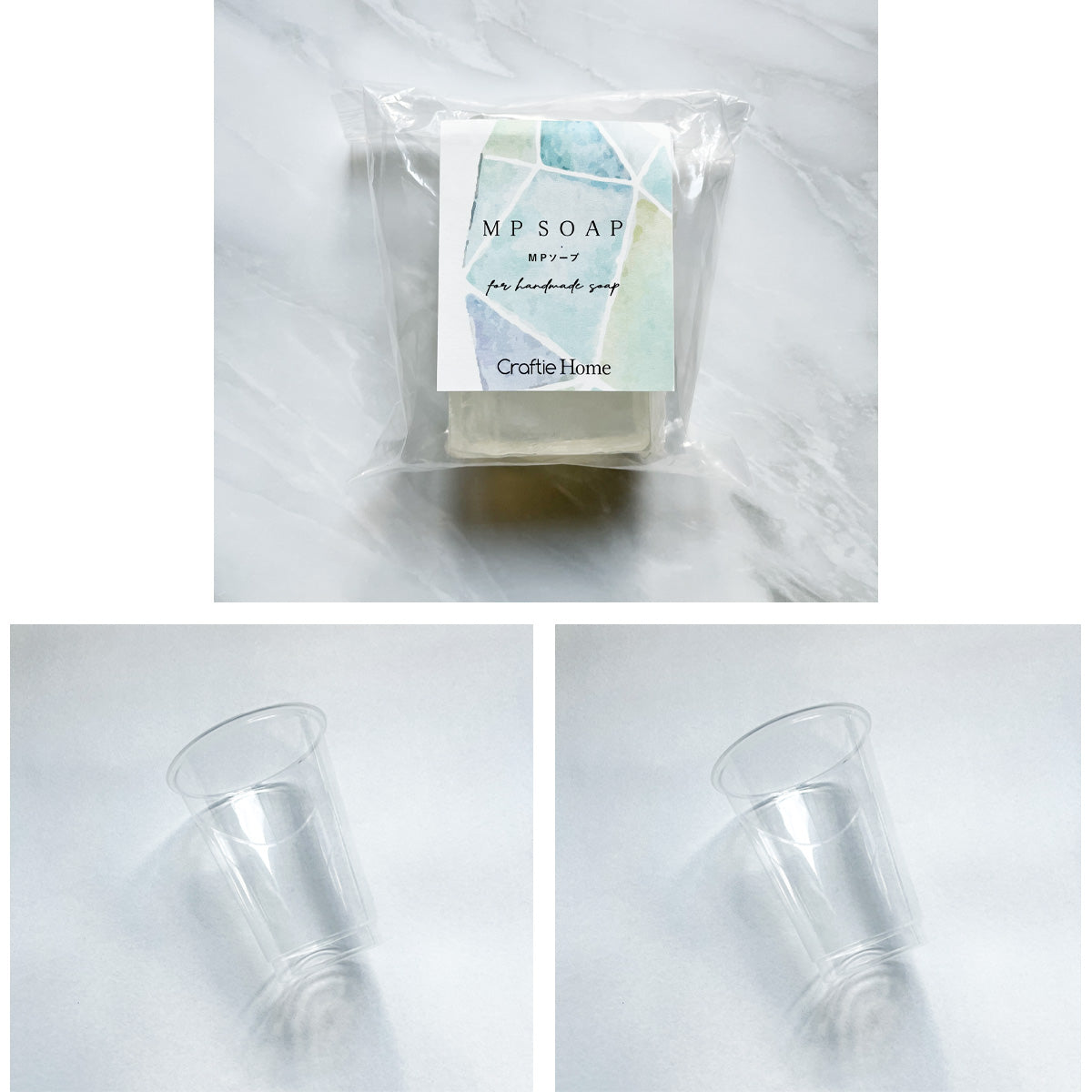 MPソープ1袋＋耐熱カップ2個セット – Craftie Home (クラフティホーム)