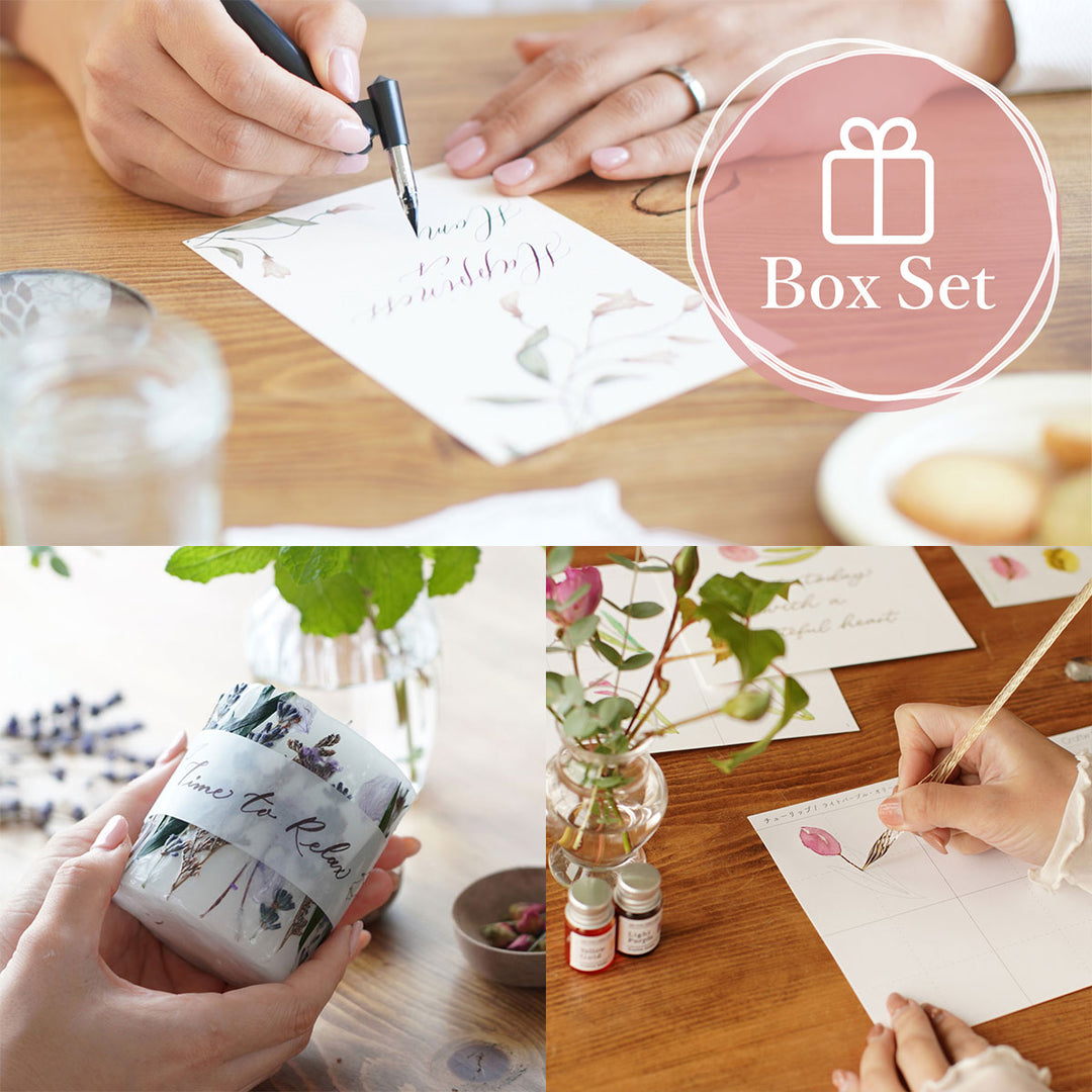 BOXセット – Craftie Home (クラフティホーム)