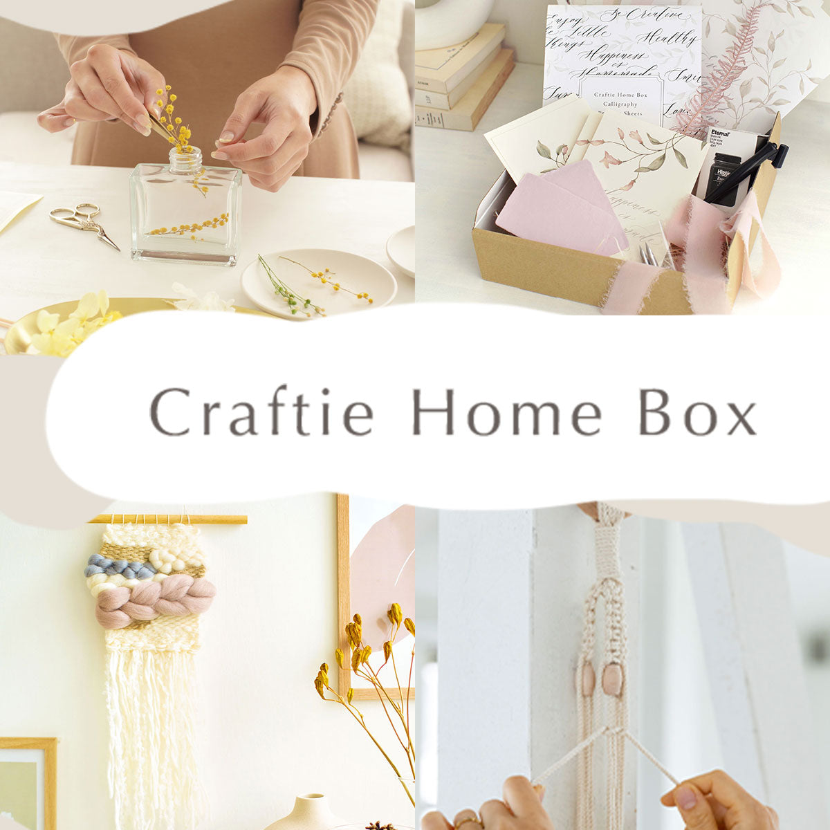 Craftie Home Box 2期生 - 毎月届くハンドメイド体験 – Craftie Home (クラフティホーム)
